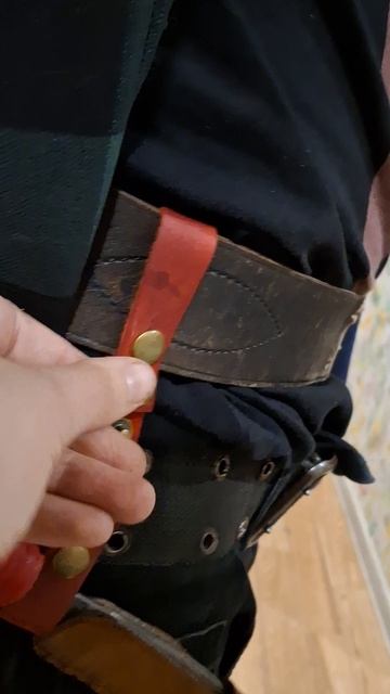 ведьмин серп