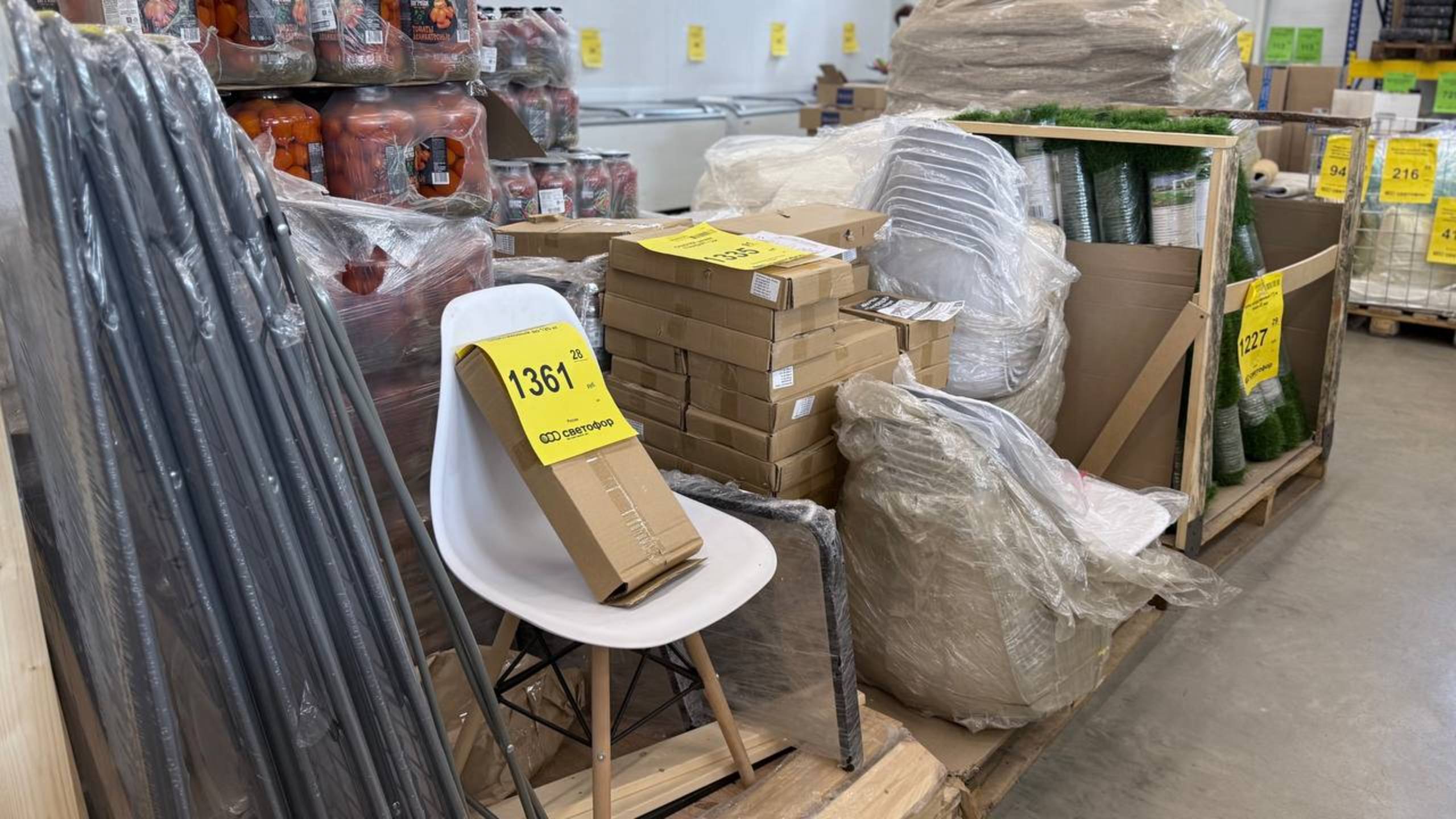 🚦СВЕТОФОР 🚦ПОРАДОВАЛ СВОИМ АССОРТИМЕНТОМ 🔥 Отличные новинки и товары в магазине