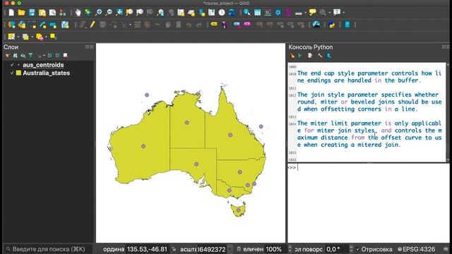 04. Python in QGIS3. Run geoprocessing tools.
