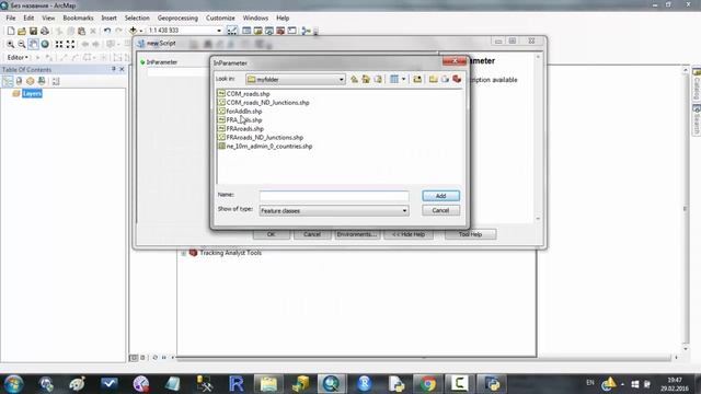 Python in ArcGIS. Урок 4. arcpy: scripts and toolboxes