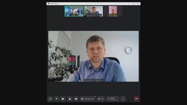 Григорий ИИ