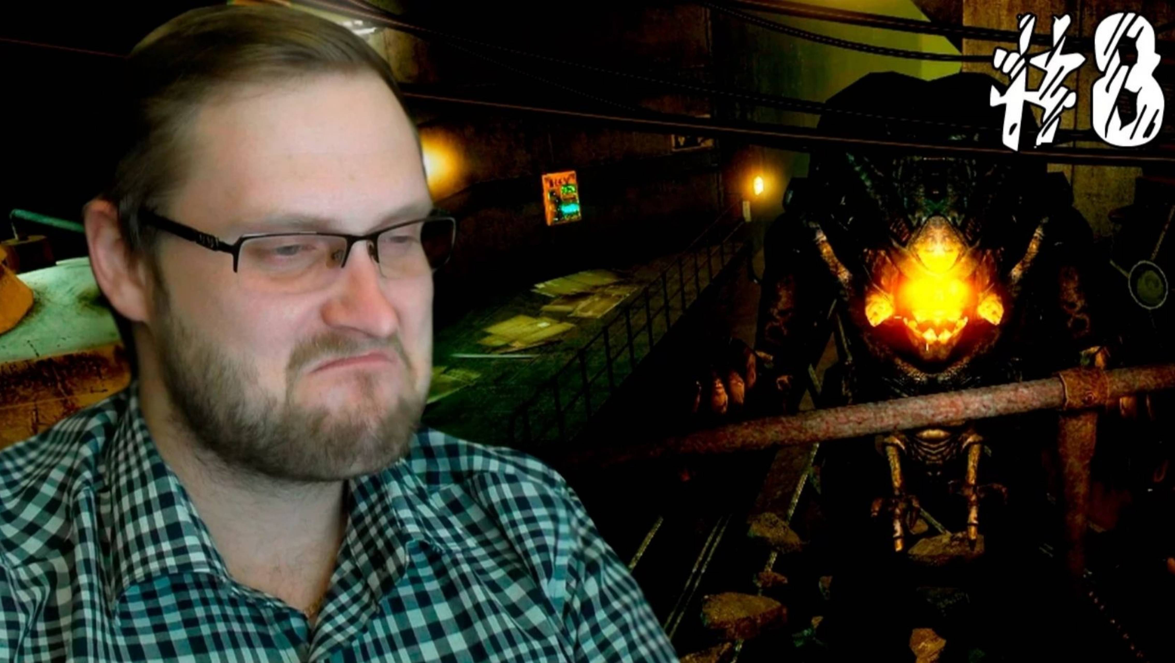 Black Mesa Прохождение ► РАЗ НА РАЗ ► #8