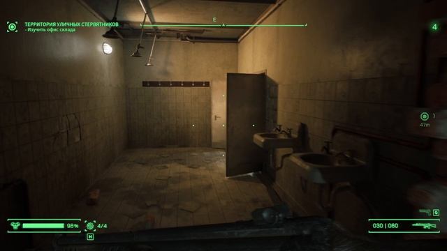 RoboCop Rogue City №5