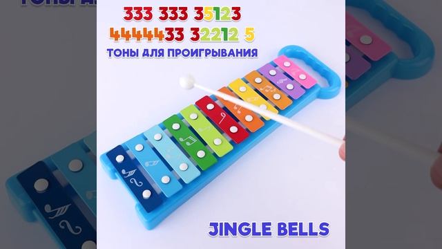 LP200576398-ксилофон голубой