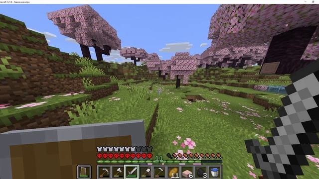 Тихий летсплей хардкор #5