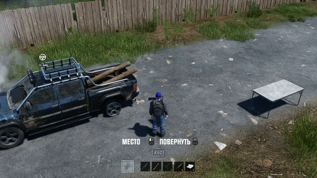 Типо PojectZomboid. Пробуем, тестируем, выживаем. Часть 1