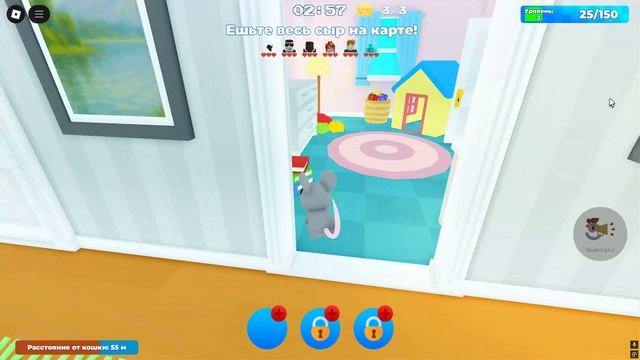 Кошки и  мышки в Roblox,Роблокс A.K.M.Games