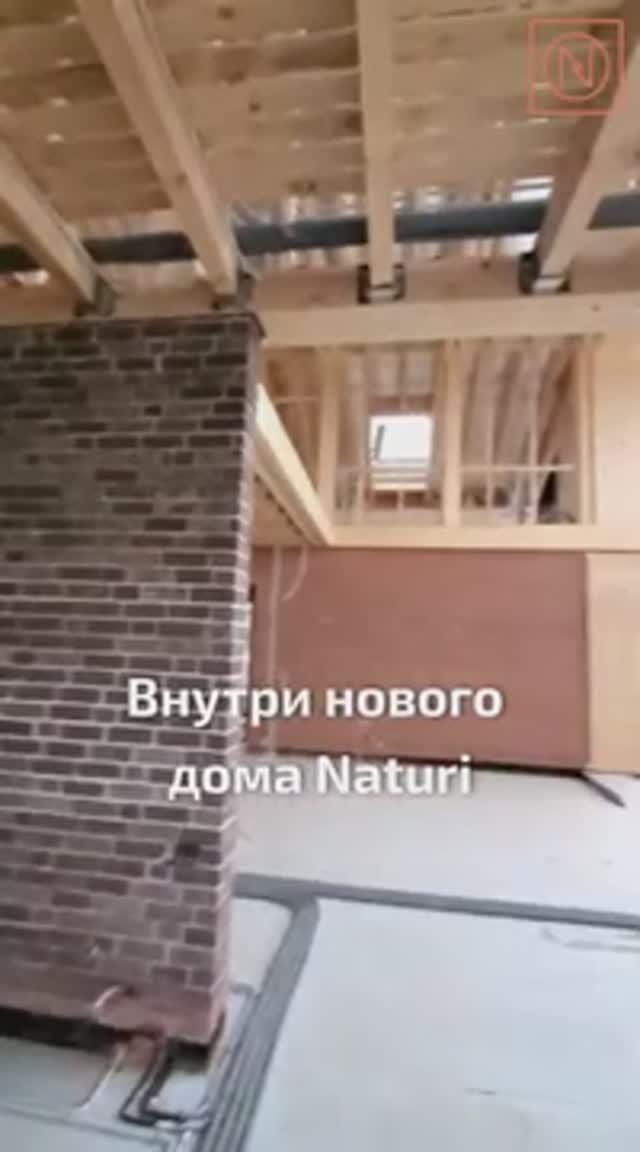 УНИКАЛЬНОЕ СОЧЕТАНИЕ - ВЕРТИКАЛЬНЫЙ БРУС И КИРПИЧ в доме по технологии NATURI #Shorts