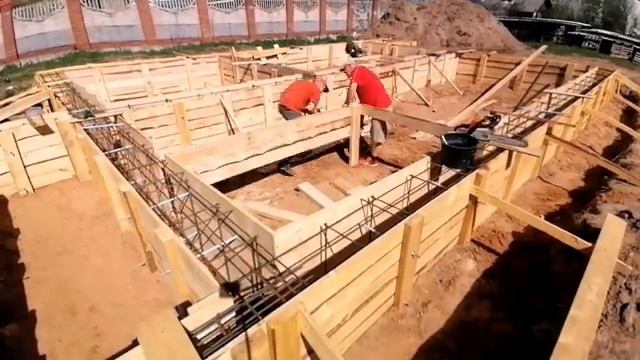 ФУНДАМЕНТ,foundation