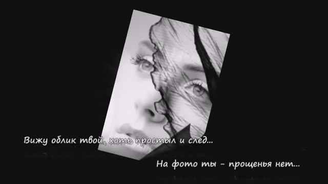 Унять боль
