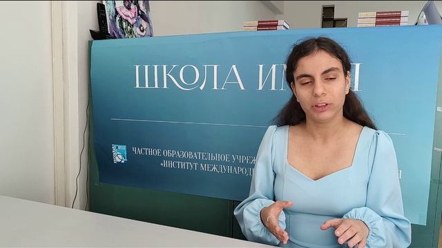 Выпуск 2024 год Отзыв Виктории Р. очная форма