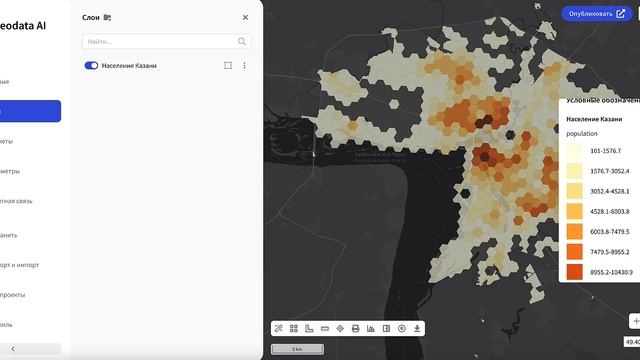 FlexGIS. OSM AI Widget. Part 3 Population