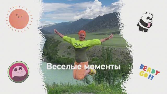 CutePan_trips. Путешествие на Хайнань. Выпуск 4