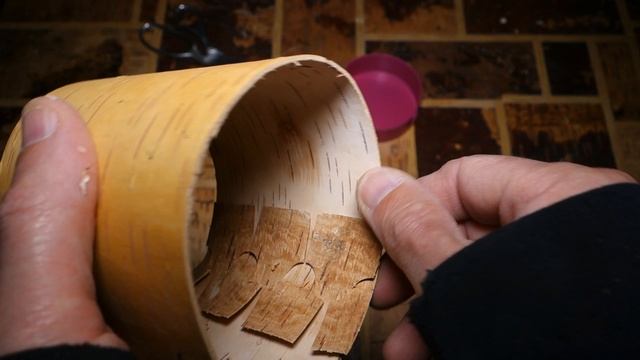 Береста вместо неопрена на современный котелок