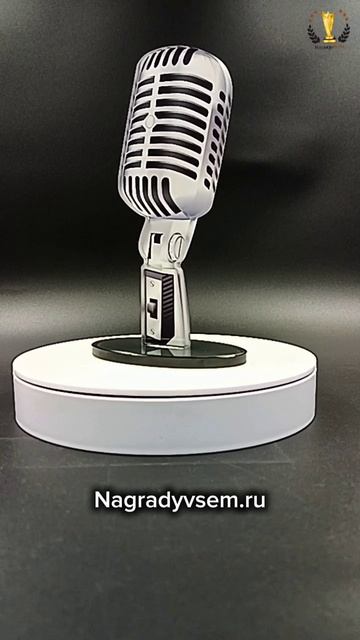 Микрофон из стекла EN