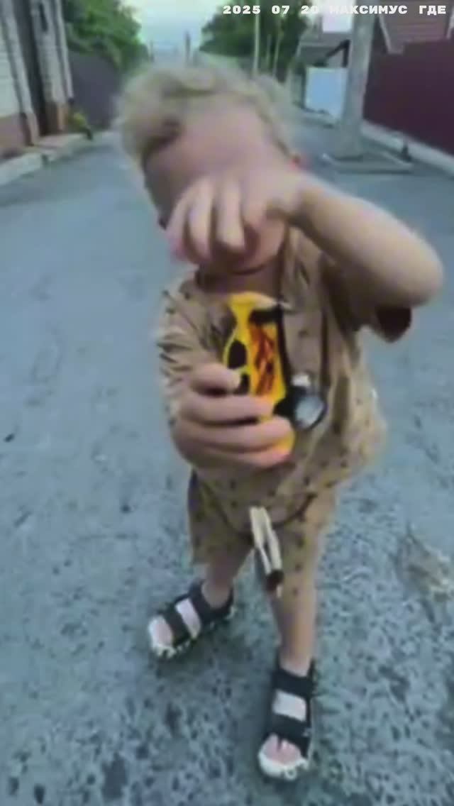 2025 07 20 ГДЕ MAXIMUS 4К