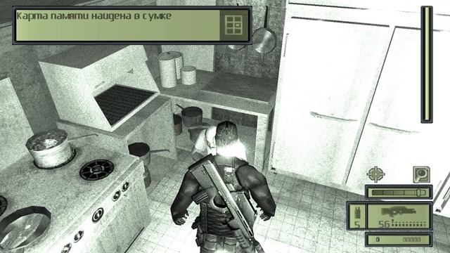 Tom Clancy's Splinter Cell: Переходим в наступление #8