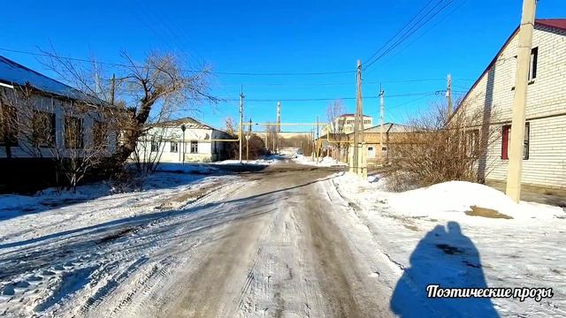 Прогулка по бывшей улице Камышинской, улице Фрунзе. Уральск