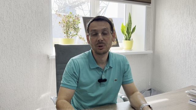 Гостевая домашка