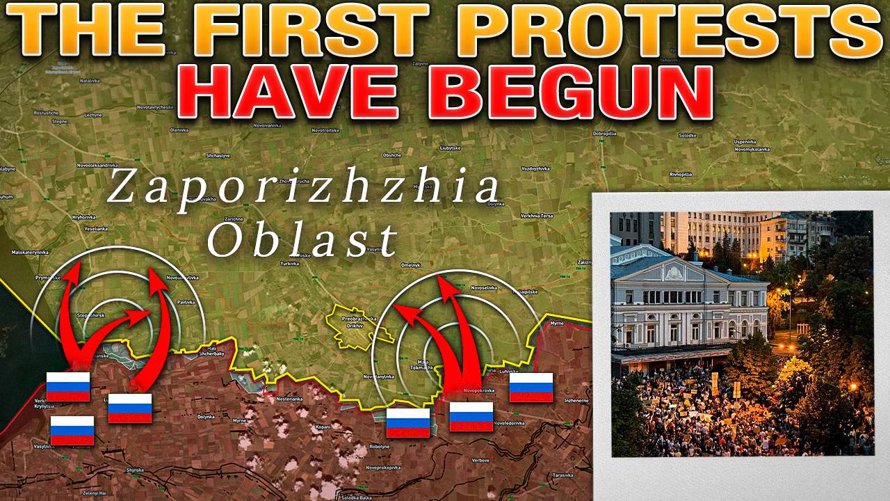 Protests Erupt In 4 Cities🏙️🔥Ukraine Loses First Mirage 2000✈️💥Russians Enters Shakhove🪖23.07.25
