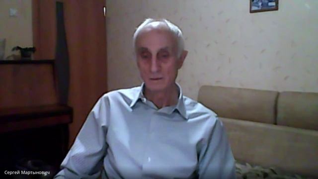 Мартынович С.Ф. Философия науки феномен множ проблем