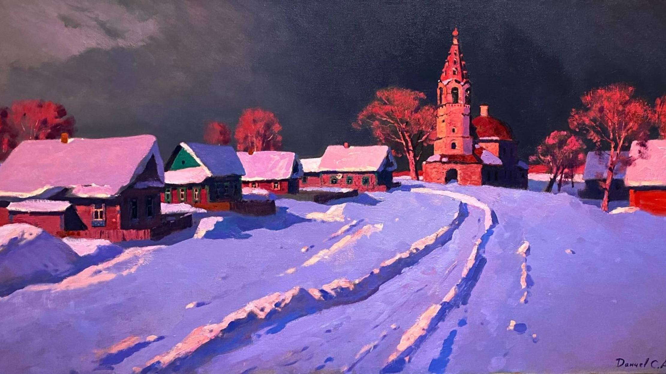 Природы изменчивый лик. Художник Сергей Данчев.