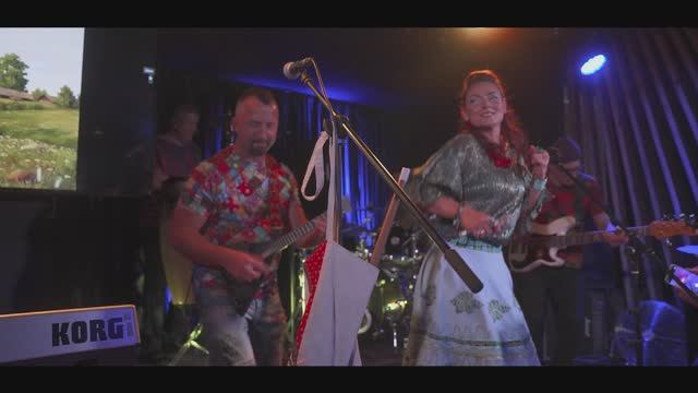 Фолк - Бэнд КОЛОКОЛ - Порушка