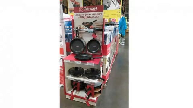 ОТ ПРОЕКТА ДО РЕАЛИЗАЦИИ: бренд-зоны Rondell и Vitek в сети торговых центров "Selgros"