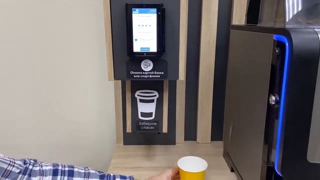 Умный кофе поинт будущего на базе модуля управления и оплаты Kit Shop