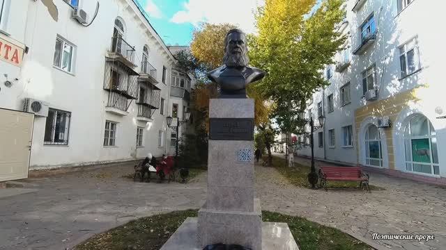 Сквер Никиты Савичева.