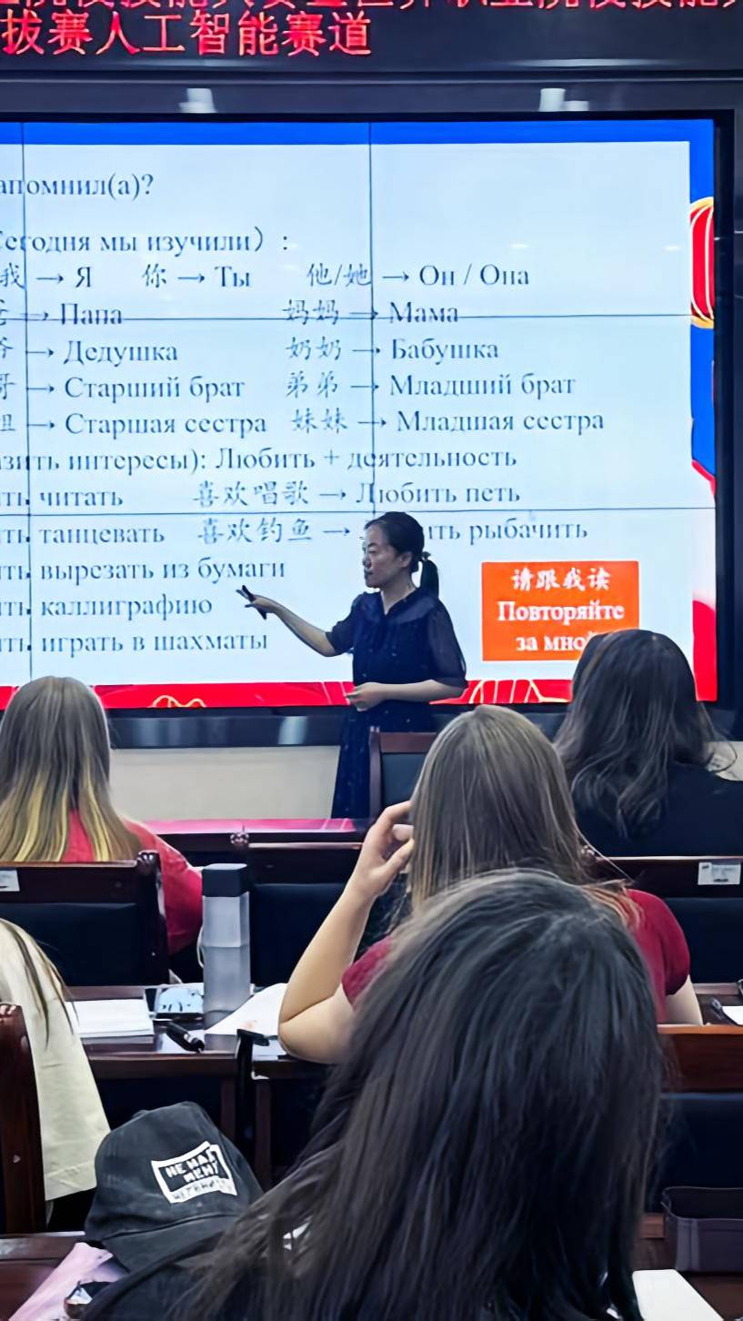 Детский тур «Школа Китайского языка» в Харбине