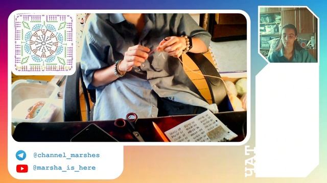 Вяжем квадратики для кардигана