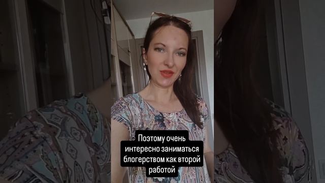 Монетизация вк подключена! Просто праздник!