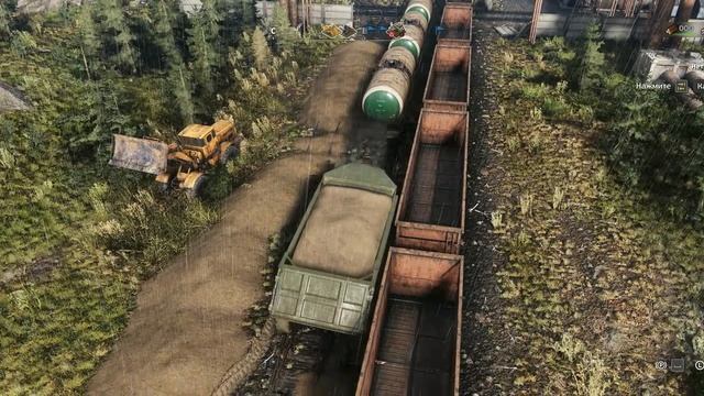 Покоряем RoadCraft часть 13