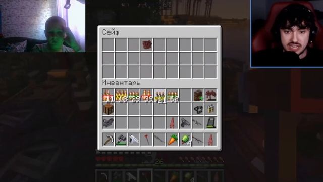 реакцыя на эдисона  проклятый остров