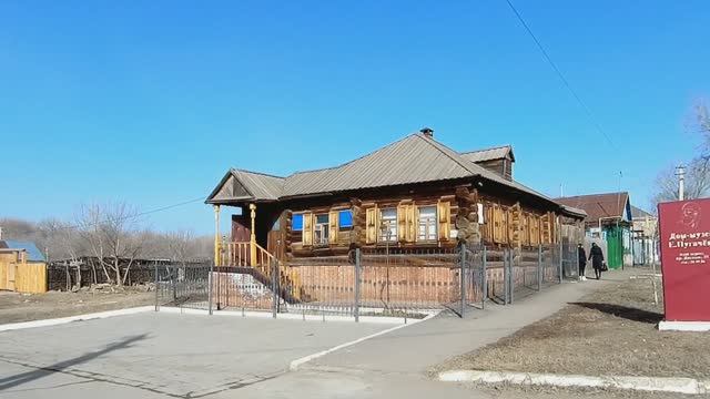Дом-музей Емельяна Пугачева в Уральске.