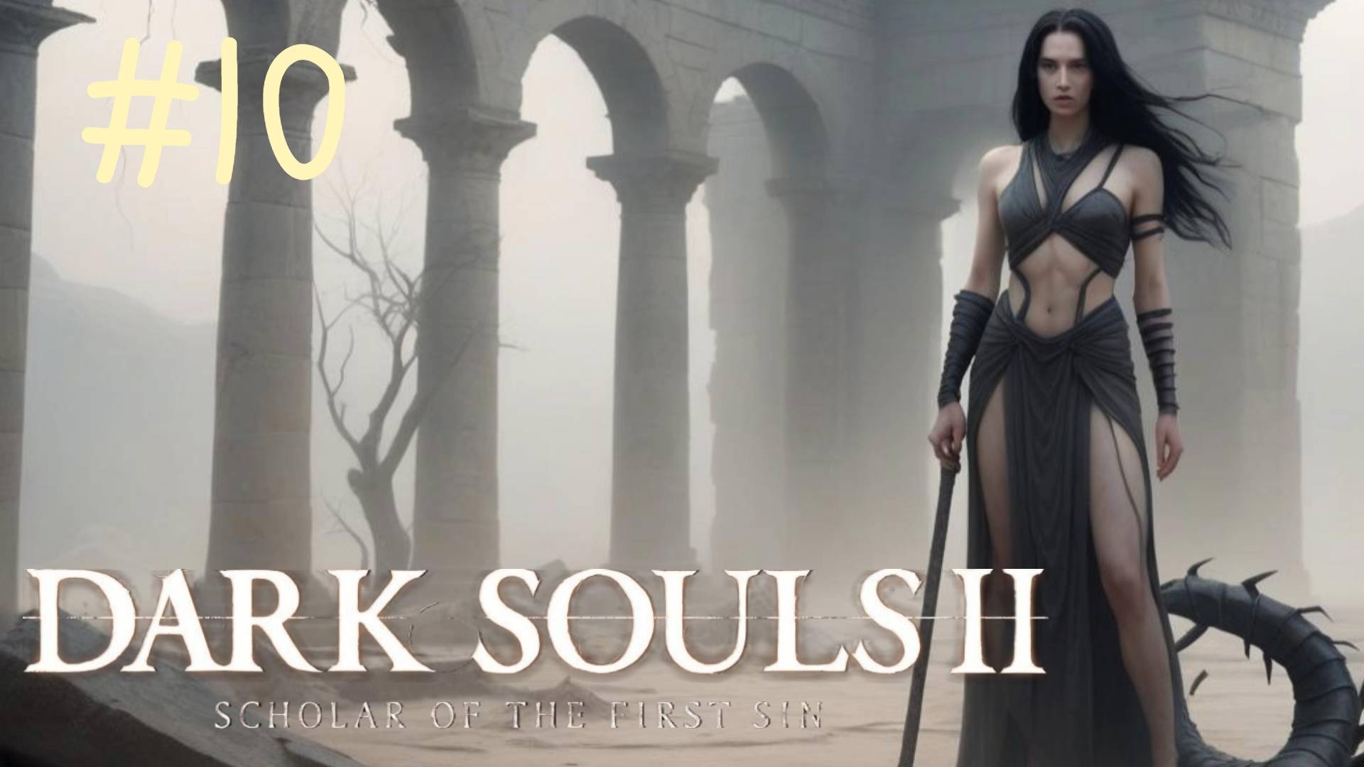 Dark Souls 2. Улучшенная графика. Прохождение  #10. Скорпион Нажка