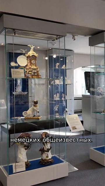 Дюссельдорф. Керамика