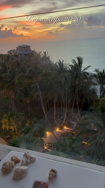 чем для вуас закончится история? #таро #расклад #гадание #карты