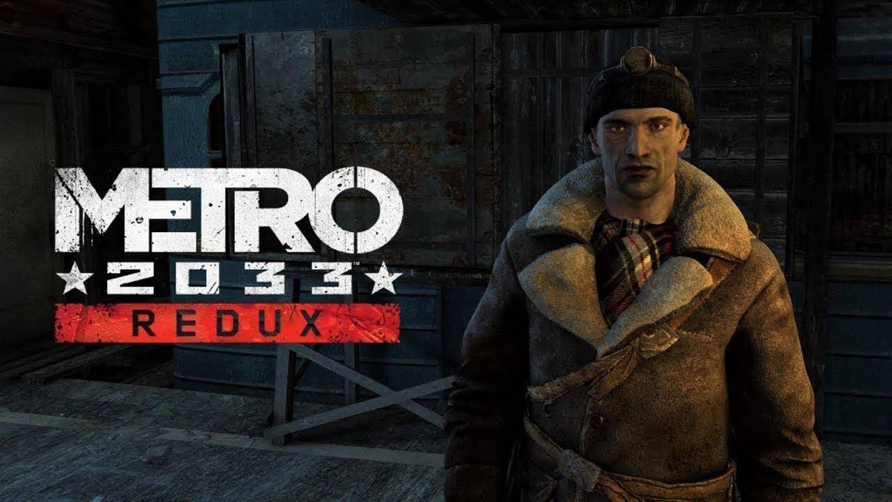 Часть 2. Приключение с Бурбоном