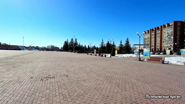 Река Урал весной!