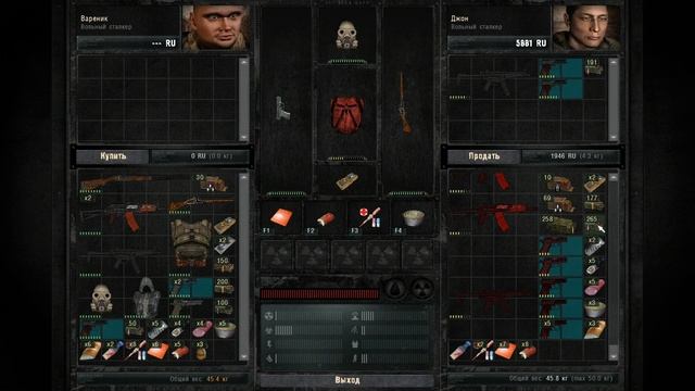 Продолжаю проходить S.T.A.L.K.E.R. История Джона. Открыл новую карту подземелия. Багнулась игра