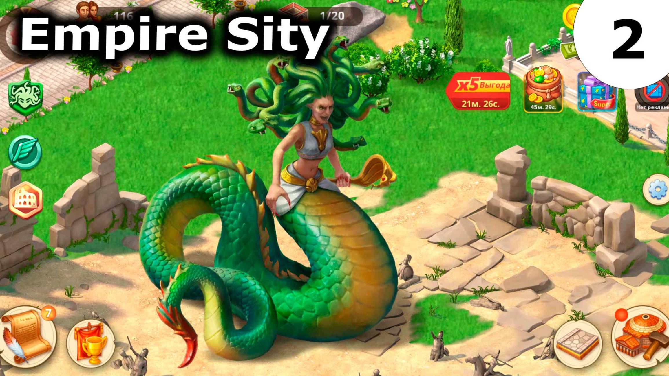 EMPIRE CITY (часть 2) — Когда мафия рулит экономикой! 💰💼