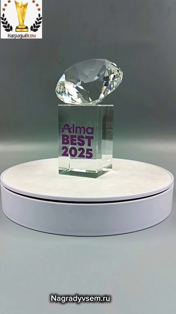 VID00000170_6_got_logo