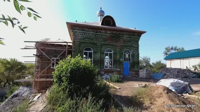 Свято-Никольский мужской монастырь в Уральске. Почти Афон.