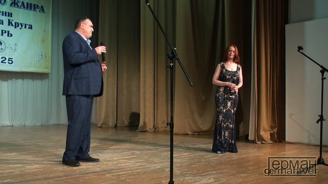 Олег Чемисов и Анна Ульянова - Тебе, моя последняя любовь