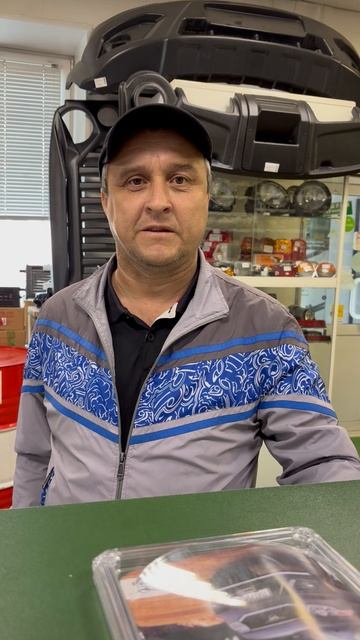 Александр отзыв Все четыре