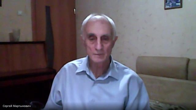 Мартынович С.Ф. Гегель. Философия как познание развития конкретного