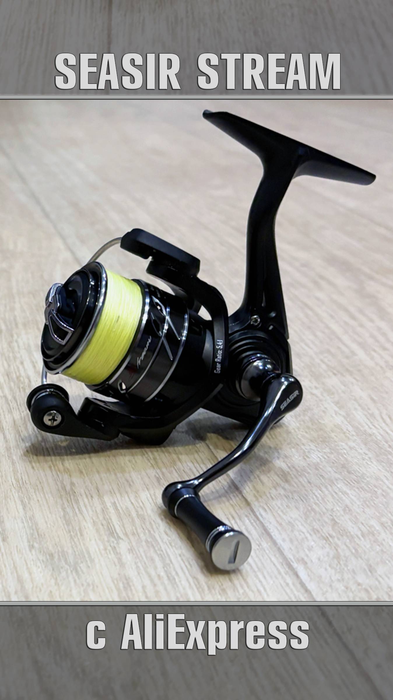 Самая Легкая Катушка для Спиннинга? Ультралайт, Мормышинг. SEASIR STREAM