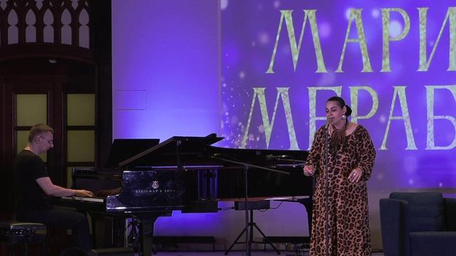 Квартирник во дворце. Мариам Мерабова.